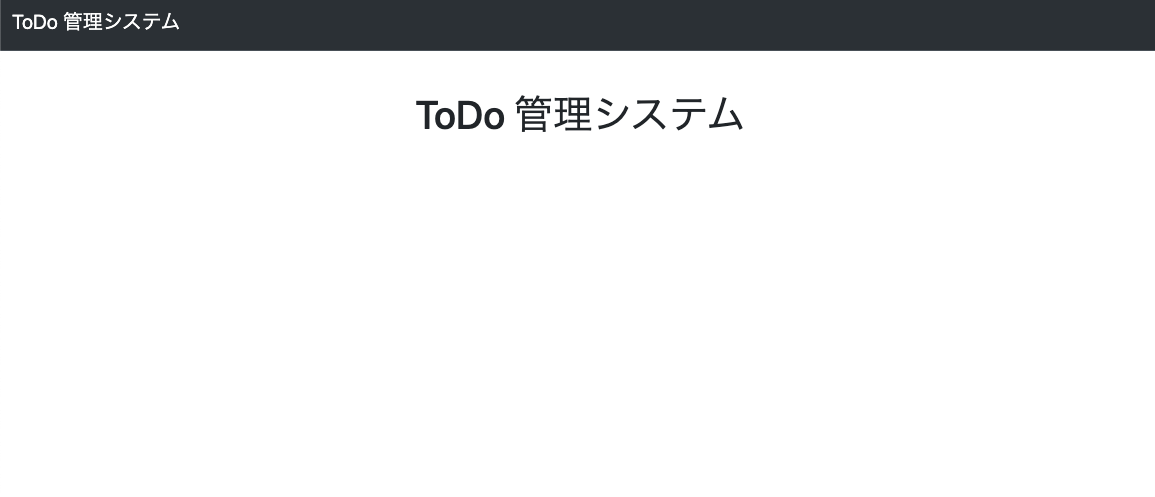Django Tutorial 3 · HonKit
